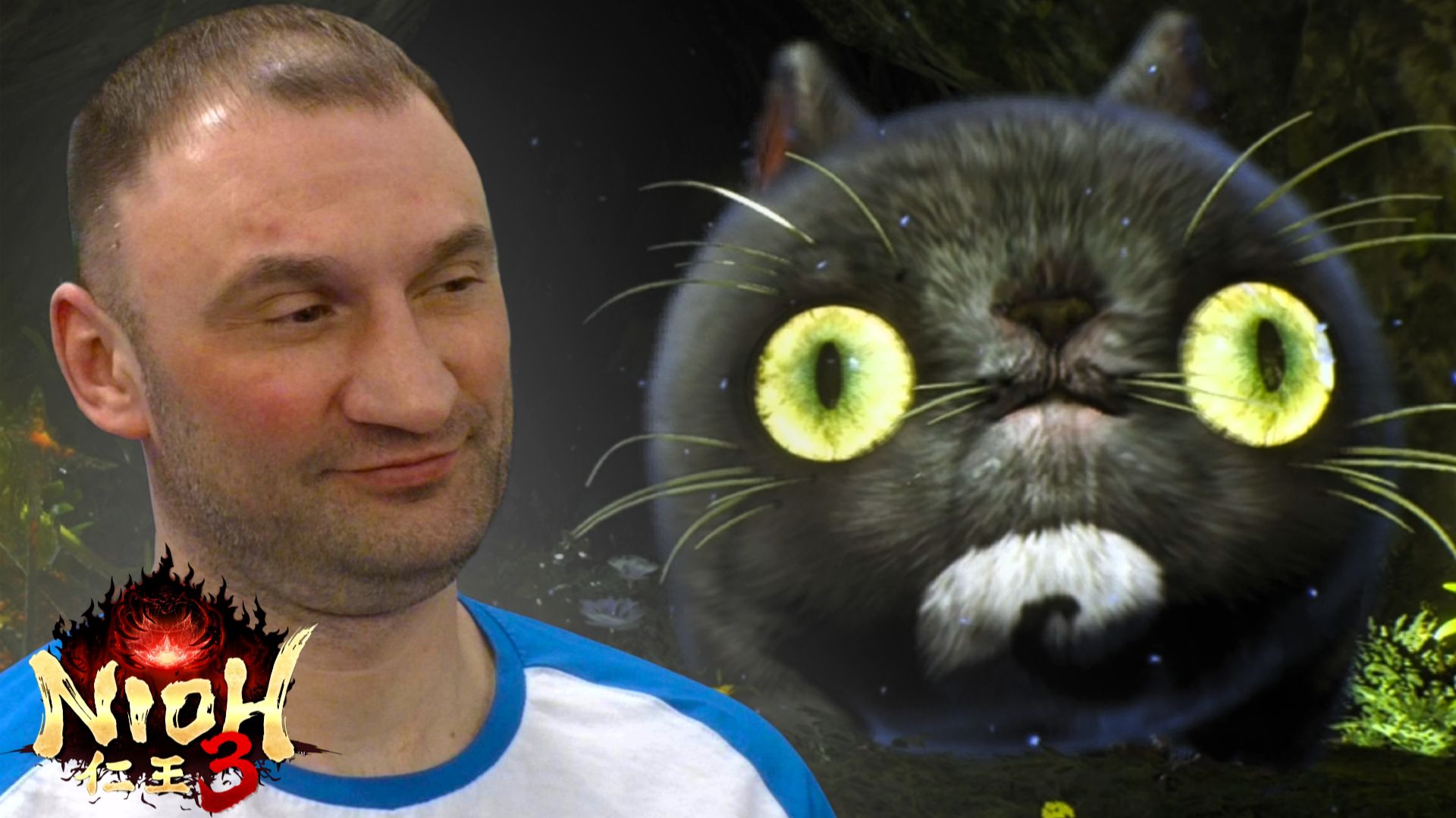 УСАТАЯ МОРДА🎮Nioh 3 #16