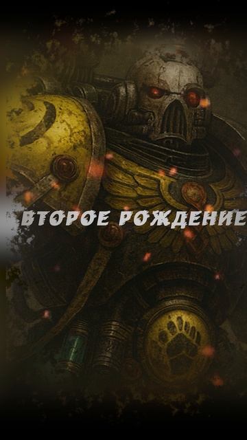 Апотикарий (CenturionTV)