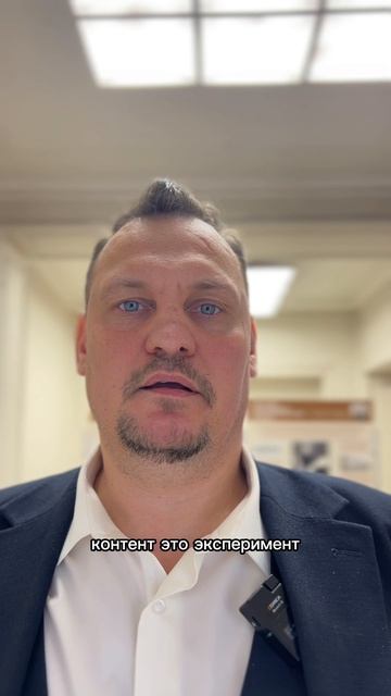 Я ТЕСТИРУЮ, А НЕ НАДЕЮСЬ