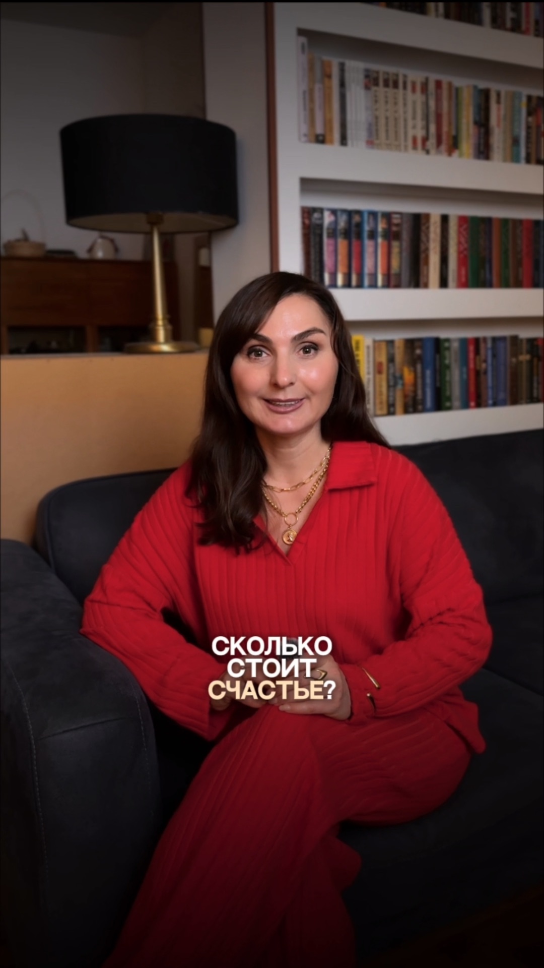 Цена, которую стоит заплатить