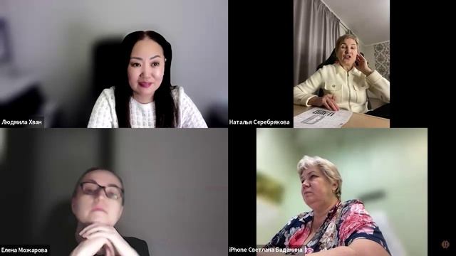 Что такое запаховый код и как он меняет жизнь?