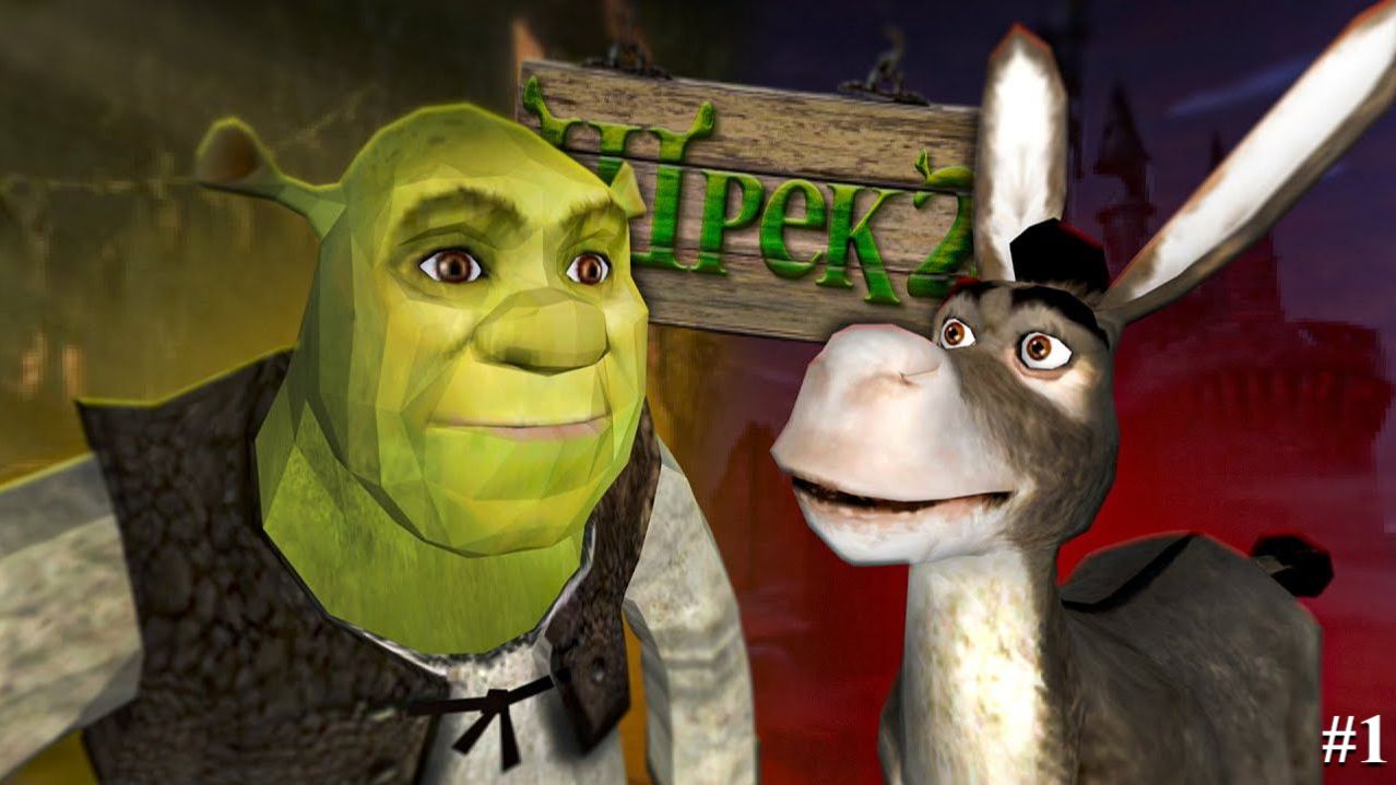 КОРОЛЕВСКАЯ ПОДСТАВА. Шрек 2 #1