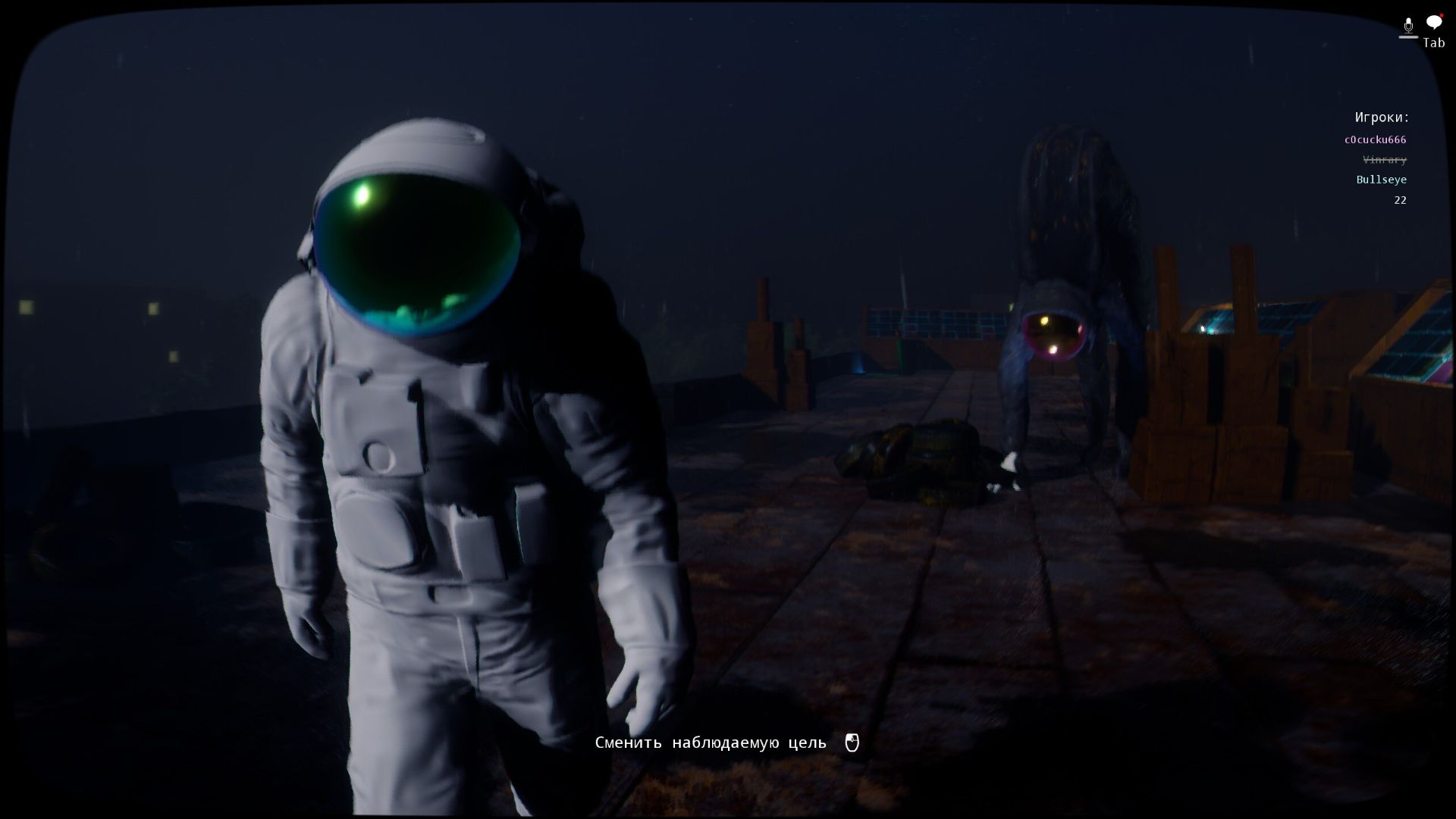 Emisary zero В поисках желтого жигули ч 5