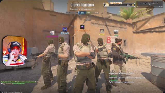 Выходные в Counter-Strike 2 | пытаемся в 9000 Кооператив