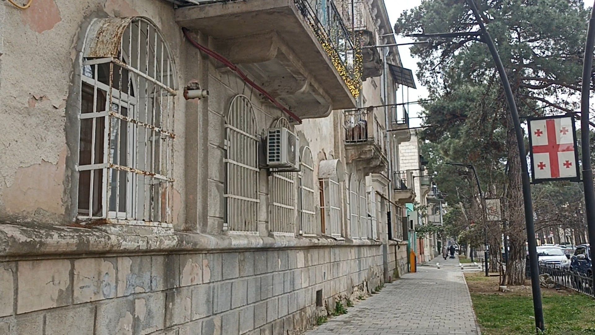 Прогулка по Рустави 13.02.2026 (улица Чавчавадзе, дом 11 в Рустави)