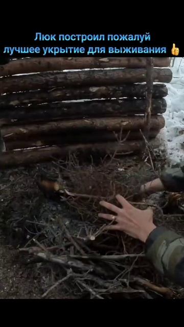 #экономия_времени#полезный_совет#выживание_в_лесу#умные_решения#лайфхак_для_дома#DIY