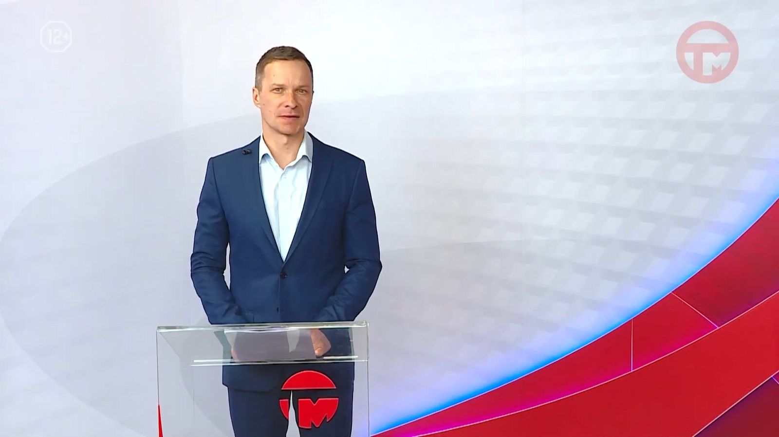 Телемикс Новости 13.02.2026