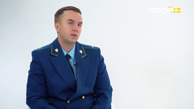 Око Государево, Права граждан в ЖКХ. Кирилл Химичев