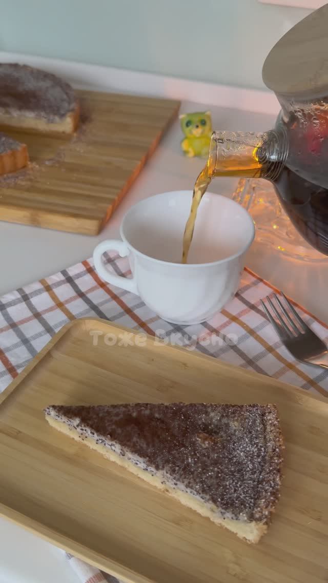 Нежный, НО РАССЫПЧАТЫЙ. Вкусная Выпечка к чаю с творогом.