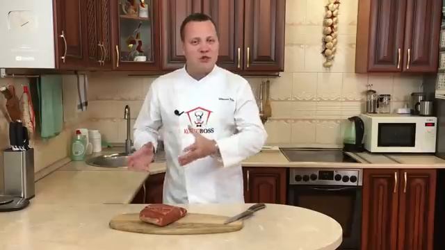 вкуснейший карбонат рапид