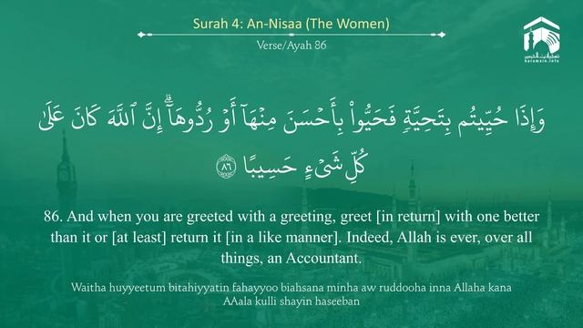 4.Surah "An-Nisa"