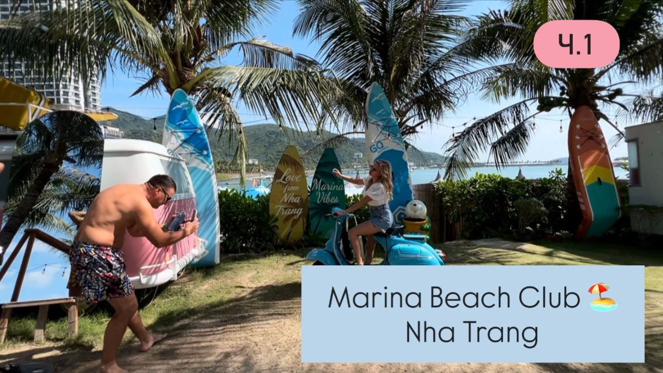 Пляж Марина Бич🏖️Атмосфера Обстановка Цены Море без волн и ИнстаЛокации БичКлаб для инфлюенсеров Ч1