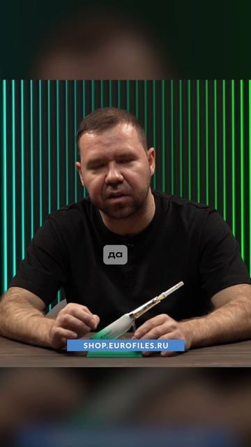 STEAM-X  - что происходит когдпа попали в сосуд эелктронным щприцом для анестезии.