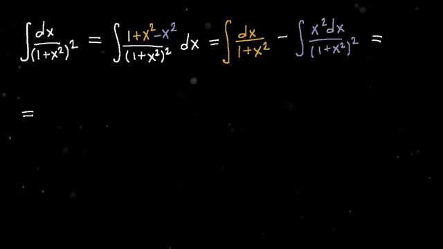 Интересный интеграл_ дробь 4-го типа