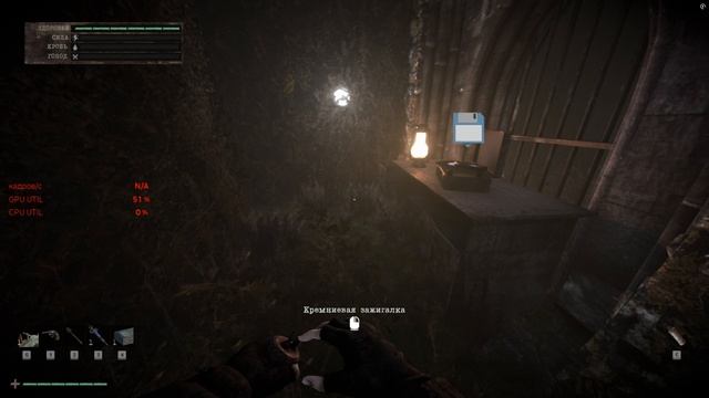 Desktop 2026.02.13 - 21.41.56.06