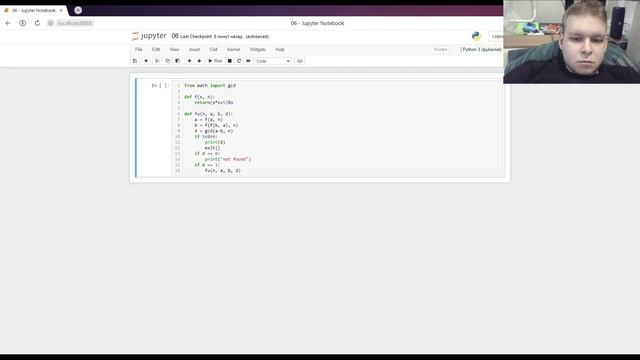 6. Разложение чисел на множители код
