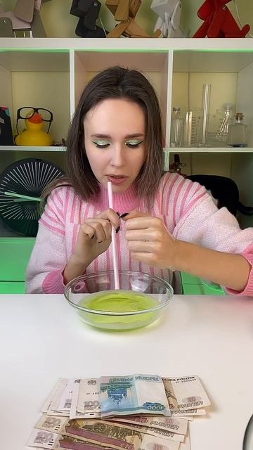 Проиграла спор. Руку в Пузырь 😱