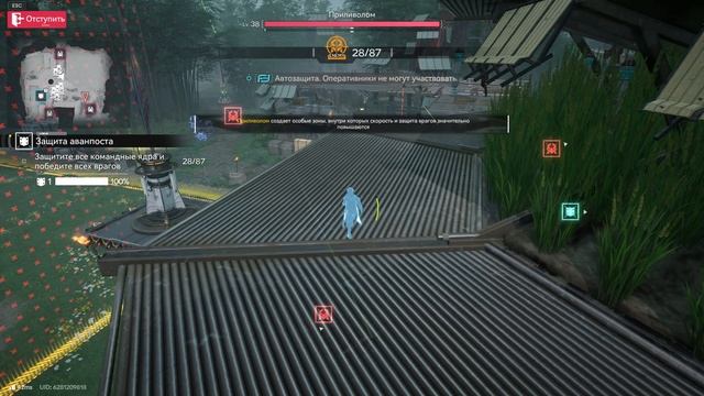 Arknights Endfield - Часть 44 - СТРОИМ ЗАВОД в новой гаче со строительством