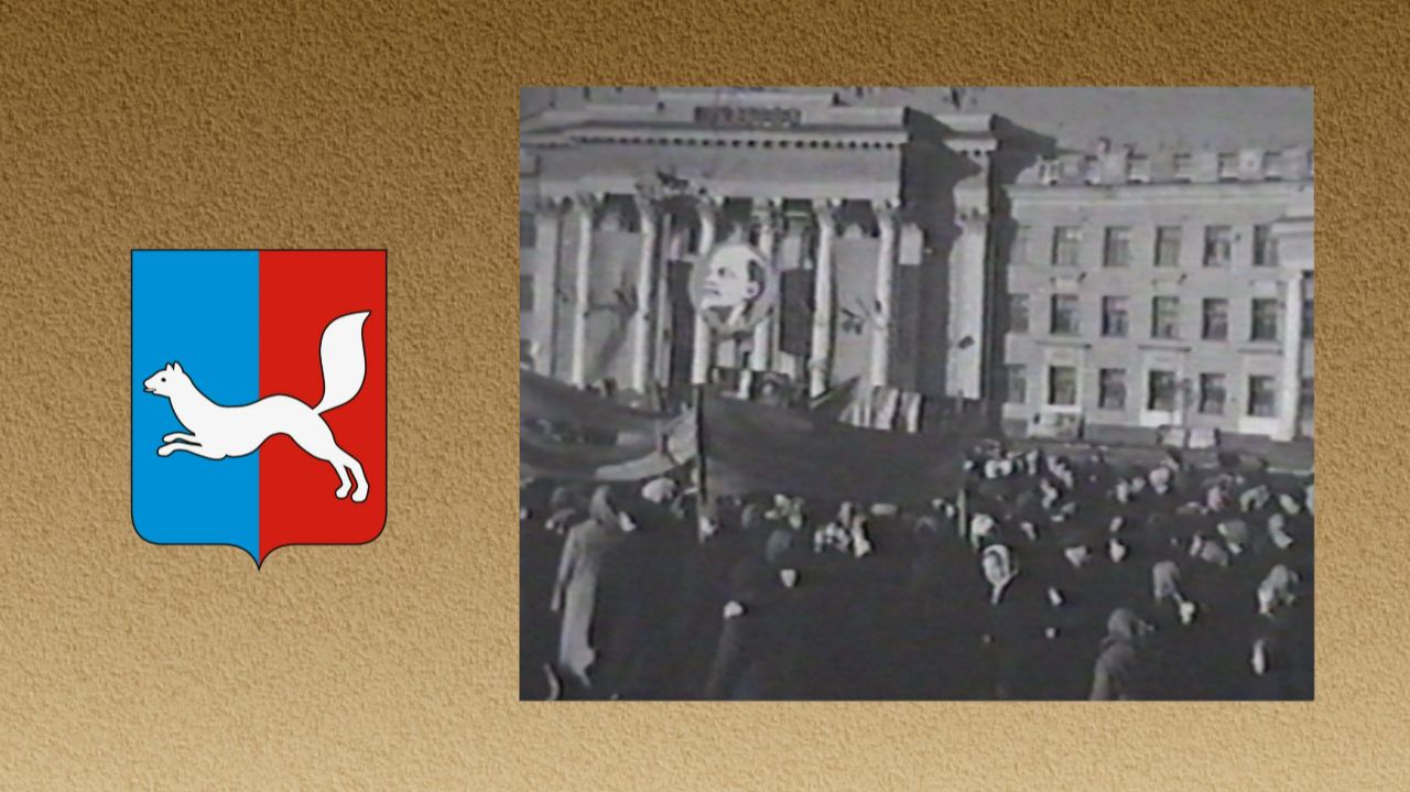 Уфа - столица БАССР. Праздничная ноябрьская демонстрация - колонна УНИ  (1962)