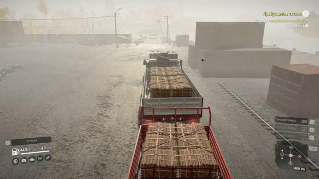 SnowRunner. Дон.Промзона. Контракт "Пробуждение тинана" Часть 1