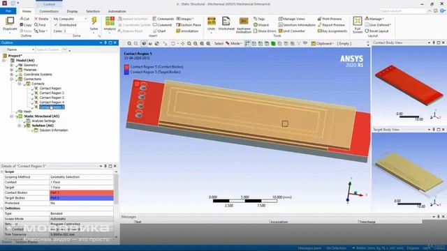 19 Contacts in Ansys Workbench