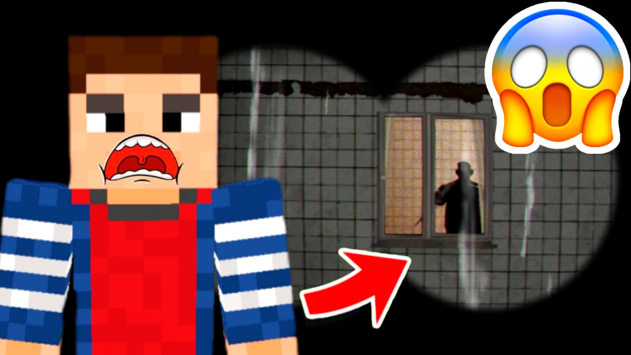 Я Подглядывал За Соседом И Это Была Большая Ошибка! *Он Вышел С Нож... *