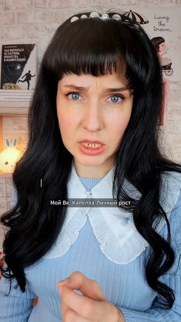 😢Вы ушли в свои проблемы с головой и не знаете,