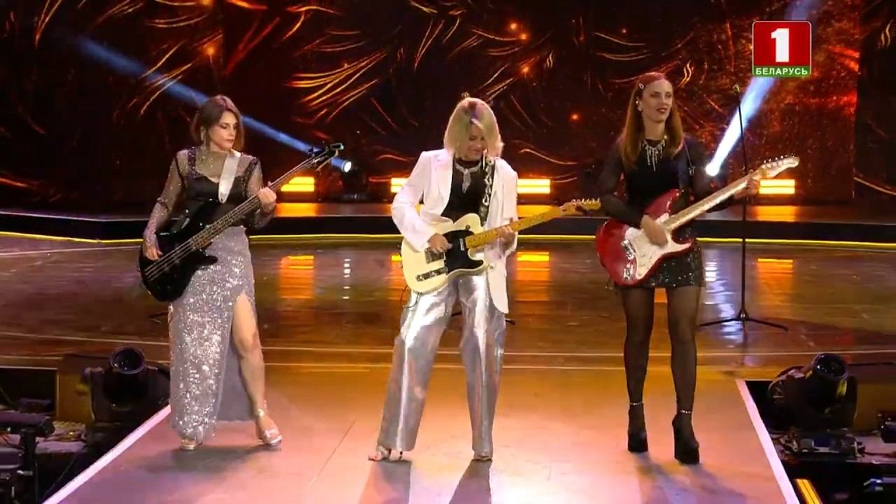 Лицей - Осень Live (Славянский базар в Витебске 2025: Золотой хит)