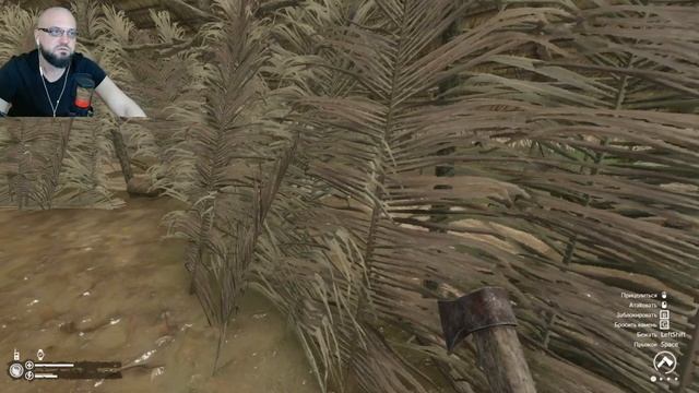 ФИНАЛ №1 GREEN HELL#12