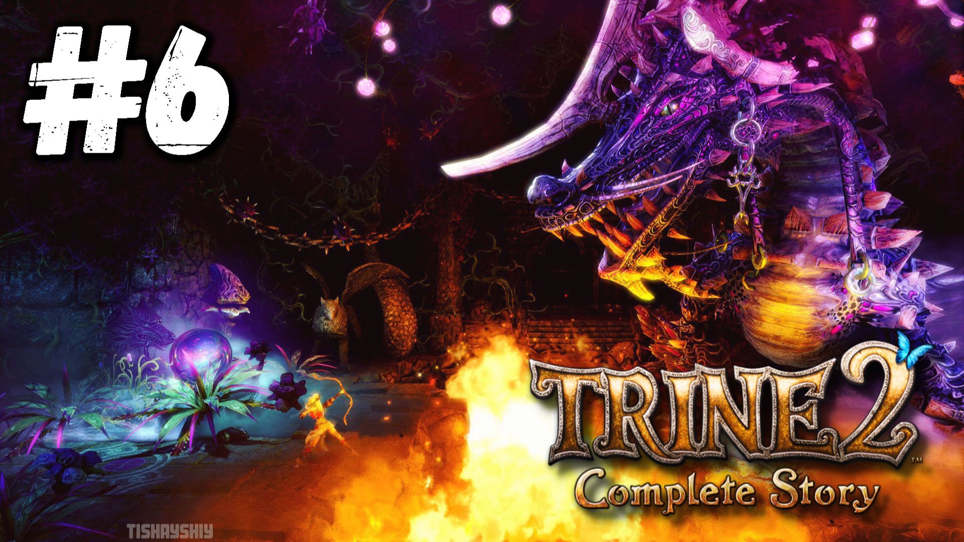Trine 2 The Complete Story прохождение #6 Залы Тени