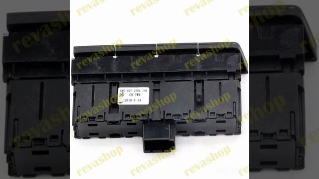 Видео - Кнопка консоли VW Tiguan, 5NG927238A