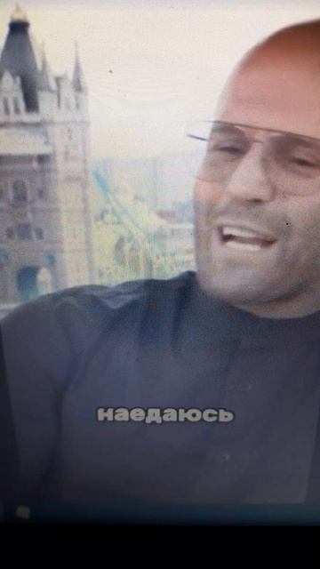 Советы от Стетхема - 20