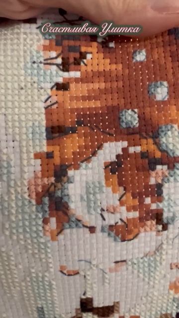 Процесс вышивка крестиком Котики из магазина Фикс Прайс