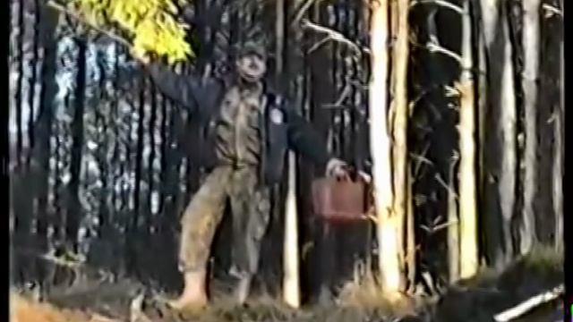 Жили были мы. У нас во дворе. В лесу Черная Грязь, Козьи Горы.