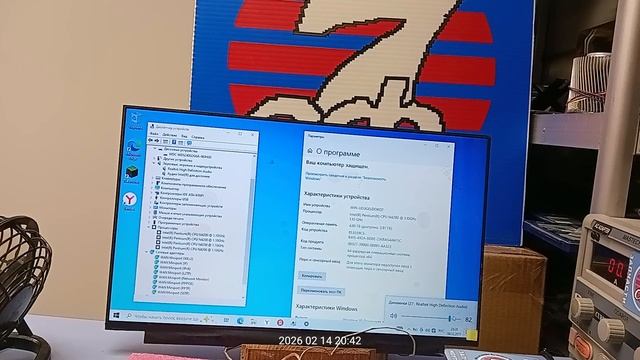 Матплата Asus X540NA заказ  0135446362-0552-1 - контрольный запуск.