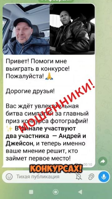 Если от меня приходит сообщение.