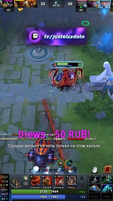 Пудж саппорт 7000ммр