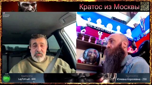 💥Очередной Дементор Времени и пустослов, который любит аналогии,но и в них он слаб💥чат рулетка 💥