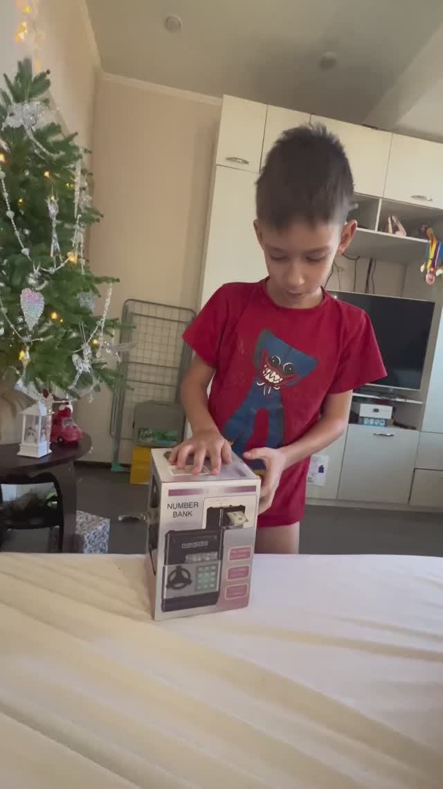 Новый год 2023 /подарки/