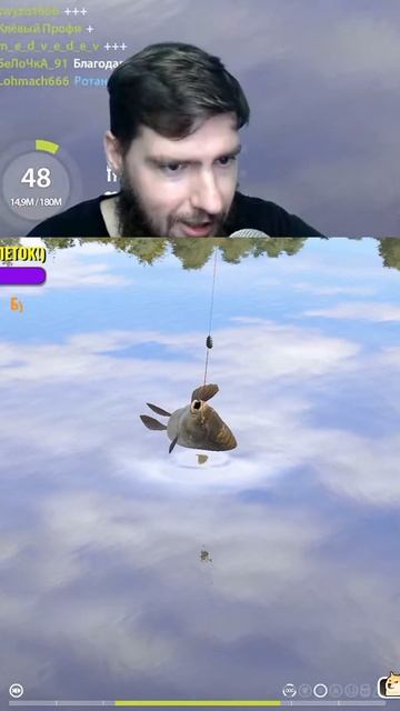 ГИГАНТСКИЙ СИНИЙ ТРОФ🫣 #рр4 #русскаярыбалка4 #рр4фарм