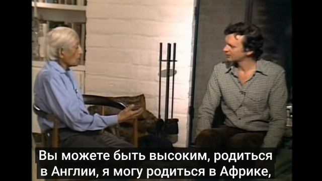 Джидду Кришнамурти - Дисскусия 2 из 4 с Бомом, Хидли и Шелдрейком, Охаи, США, 16 апреля 1982