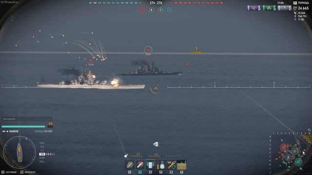 Ушаков. Как получить АВАНГАРД!