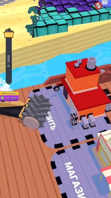 вторая часть 2 про игру Soul Miner🤛!!!!у меня 🐯крутые 😎😎😎события!!! 🥳😎💥🔥