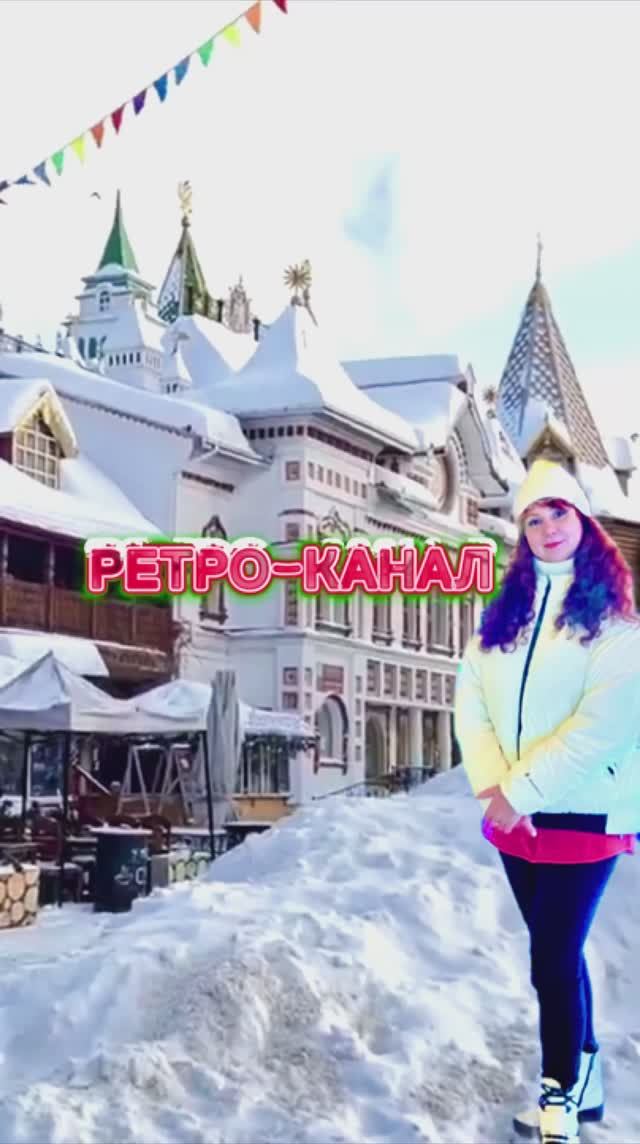 ВЕРНИСАЖ МОСКВА