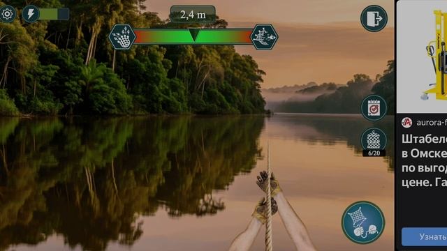 Ловим рыбу на сети паук и ловушки