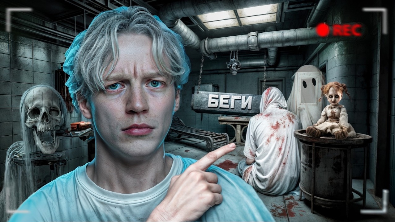 ПРОБРАЛСЯ НА ЖУТКУЮ ЗАБРОШКУ В ТАИЛАНДЕ | ПОПАЛСЯ ОХРАННИКАМ??? - PARADEEVICH CHILL