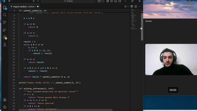 ЛАБ 5 ЧАСТЬ 3