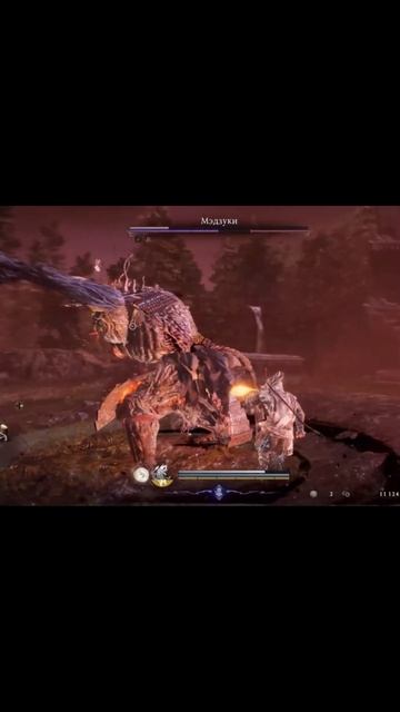 #nioh3 | Босс минотавр Мэдзуки #games #arpg