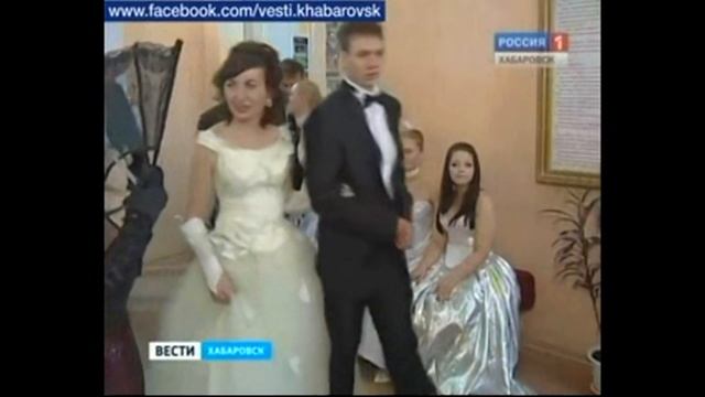 Пушкинский бал-2011 Хабаровск