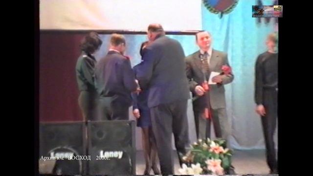 2000  9 ноября ДЕНЬ МИЛИЦИИ Концерт г.Тихорецк